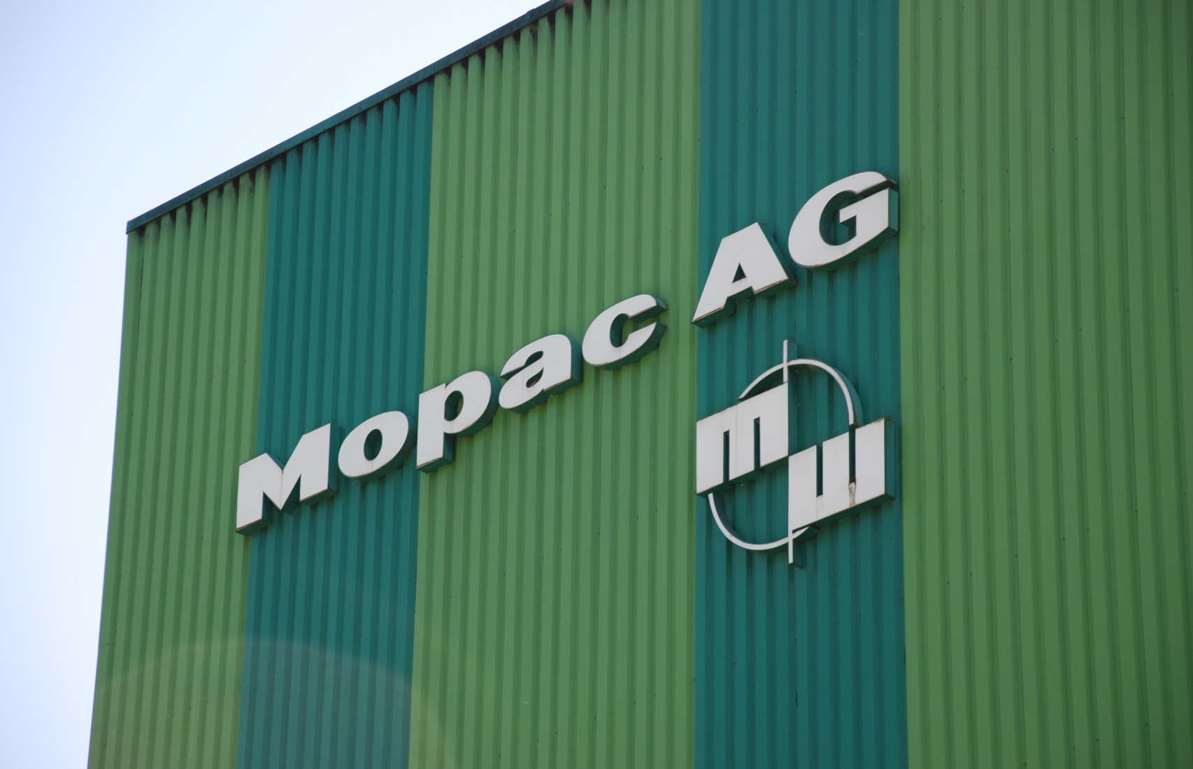 neo1 - mein Radio: Mopac AG mit neuem Geschäftsführer